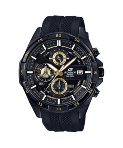 Casio Jordan - CASIO Jordan